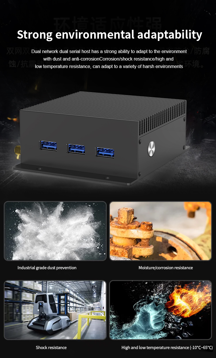 Shenzhen CYX Industrial, Mini PC、TV Box,Mini PC, mini computer ...